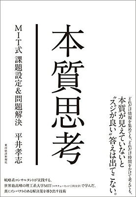 ◇◆主にゆうメールによるポスト投函、サイズにより宅配便になります。◆梱包：完全密封のビニール包装または宅配専用パックにてお届けいたします。◆帯、封入物、及び各種コード等の特典は無い場合もございます◆商品画像は一例です。カバー・パッケージなど...