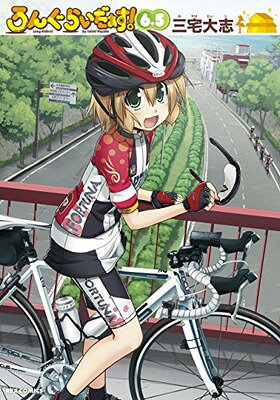 ◇◆主にゆうメールによるポスト投函、サイズにより宅配便になります。◆梱包：完全密封のビニール包装または宅配専用パックにてお届けいたします。◆帯、封入物、及び各種コード等の特典は無い場合もございます◆商品画像は一例です。カバー・パッケージなど...