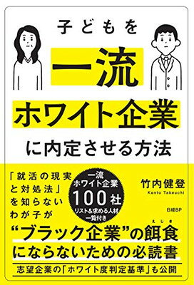 ◇◆主にゆうメールによるポスト投函、サイズにより宅配便になります。◆梱包：完全密封のビニール包装または宅配専用パックにてお届けいたします。◆帯、封入物、及び各種コード等の特典は無い場合もございます◆商品画像は一例です。カバー・パッケージなど...