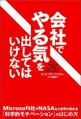 ◇◆朝9時までのご注文は当日出荷(日曜日除く)◆主にゆうメールによるポスト投函、サイズにより宅配便になります。◆梱包：完全密封のビニール包装または宅配専用パックにてお届けいたします。◆帯、封入物、及び各種コード等の特典は無い場合もございます...