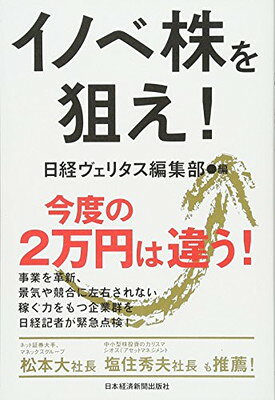 《ご注文後、48時間以内に出荷します。》◇◆主にゆうメールによるポスト投函、サイズにより宅配便になります。◆梱包：完全密封のビニール包装または宅配専用パックにてお届けいたします。◆帯、封入物、及び各種コード等の特典は無い場合もございます◆商...