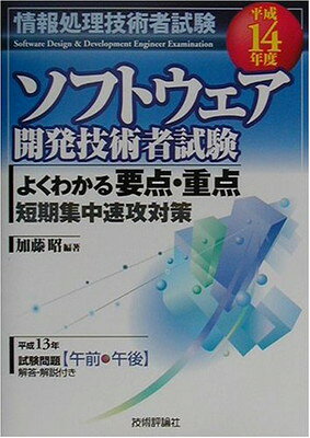 ◇◆朝9時までのご注文は当日出荷(日曜日除く)◆主にゆうメールによるポスト投函、サイズにより宅配便になります。◆梱包：完全密封のビニール包装または宅配専用パックにてお届けいたします。◆帯、封入物、及び各種コード等の特典は無い場合もございます...