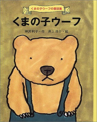 ◇◆主にゆうメールによるポスト投函、サイズにより宅配便になります。◆梱包：完全密封のビニール包装または宅配専用パックにてお届けいたします。◆帯、封入物、及び各種コード等の特典は無い場合もございます◆商品画像は一例です。カバー・パッケージなど...