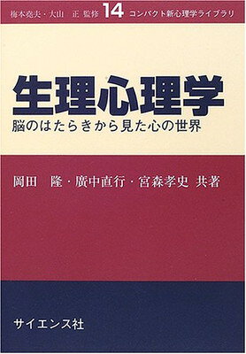 《ご注文後、48時間以内に出荷します。》◇◆主にゆうメールによるポスト投函、サイズにより宅配便になります。◆梱包：完全密封のビニール包装または宅配専用パックにてお届けいたします。◆帯、封入物、及び各種コード等の特典は無い場合もございます◆商...
