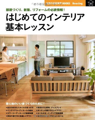 ◇◆主にゆうメールによるポスト投函、サイズにより宅配便になります。◆梱包：完全密封のビニール包装または宅配専用パックにてお届けいたします。◆帯、封入物、及び各種コード等の特典は無い場合もございます◆商品画像は一例です。カバー・パッケージなど...
