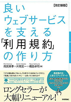 ◇◆主にゆうメールによるポスト投函、サイズにより宅配便になります。◆梱包：完全密封のビニール包装または宅配専用パックにてお届けいたします。◆帯、封入物、及び各種コード等の特典は無い場合もございます◆商品画像は一例です。カバー・パッケージなど...