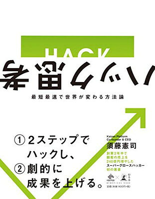 ◇◆主にゆうメールによるポスト投函、サイズにより宅配便になります。◆梱包：完全密封のビニール包装または宅配専用パックにてお届けいたします。◆帯、封入物、及び各種コード等の特典は無い場合もございます◆商品画像は一例です。カバー・パッケージなど...