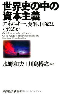 ◇◆主にゆうメールによるポスト投函、サイズにより宅配便になります。◆梱包：完全密封のビニール包装または宅配専用パックにてお届けいたします。◆帯、封入物、及び各種コード等の特典は無い場合もございます◆商品画像は一例です。カバー・パッケージなど...