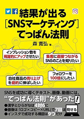 ◇◆主にゆうメールによるポスト投函、サイズにより宅配便になります。◆梱包：完全密封のビニール包装または宅配専用パックにてお届けいたします。◆帯、封入物、及び各種コード等の特典は無い場合もございます◆商品画像は一例です。カバー・パッケージなど...