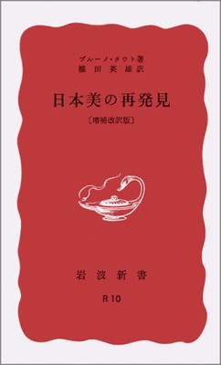 ◇◆主にゆうメールによるポスト投函、サイズにより宅配便になります。◆梱包：完全密封のビニール包装または宅配専用パックにてお届けいたします。◆帯、封入物、及び各種コード等の特典は無い場合もございます◆商品画像は一例です。カバー・パッケージなど...