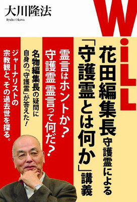 ◇◆朝9時までのご注文は当日出荷(日曜日除く)◆主にゆうメールによるポスト投函、サイズにより宅配便になります。◆梱包：完全密封のビニール包装または宅配専用パックにてお届けいたします。◆帯、封入物、及び各種コード等の特典は無い場合もございます...
