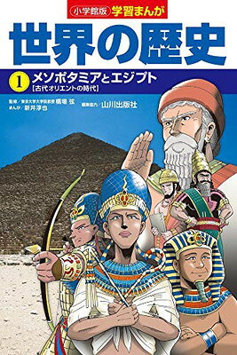 ◇◆朝9時までのご注文は当日出荷(日曜日除く)◆主にゆうメールによるポスト投函、サイズにより宅配便になります。◆梱包：完全密封のビニール包装または宅配専用パックにてお届けいたします。◆帯、封入物、及び各種コード等の特典は無い場合もございます...