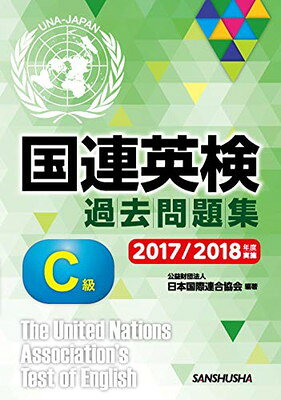 ◇◆主にゆうメールによるポスト投函、サイズにより宅配便になります。◆梱包：完全密封のビニール包装または宅配専用パックにてお届けいたします。◆帯、封入物、及び各種コード等の特典は無い場合もございます◆商品画像は一例です。カバー・パッケージなど...
