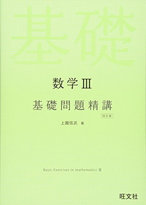 ◇◆主にゆうメールによるポスト投函、サイズにより宅配便になります。◆梱包：完全密封のビニール包装または宅配専用パックにてお届けいたします。◆帯、封入物、及び各種コード等の特典は無い場合もございます◆商品画像は一例です。カバー・パッケージなど...