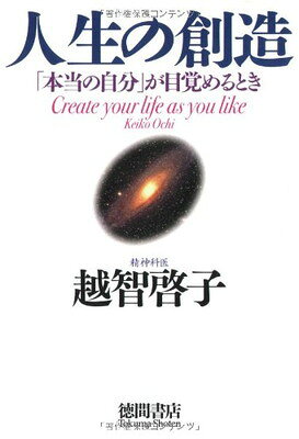 ◇◆主にゆうメールによるポスト投函、サイズにより宅配便になります。◆梱包：完全密封のビニール包装または宅配専用パックにてお届けいたします。◆帯、封入物、及び各種コード等の特典は無い場合もございます◆商品画像は一例です。カバー・パッケージなど...