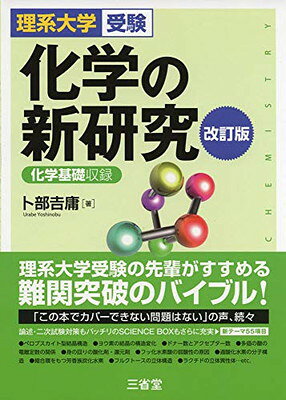 ◇◆主にゆうメールによるポスト投函、サイズにより宅配便になります。◆梱包：完全密封のビニール包装または宅配専用パックにてお届けいたします。◆帯、封入物、及び各種コード等の特典は無い場合もございます◆商品画像は一例です。カバー・パッケージなど...