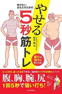 ◇◆主にゆうメールによるポスト投函、サイズにより宅配便になります。◆梱包：完全密封のビニール包装または宅配専用パックにてお届けいたします。◆帯、封入物、及び各種コード等の特典は無い場合もございます◆商品画像は一例です。カバー・パッケージなど...