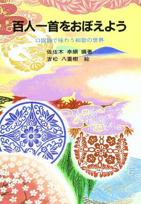 ◇◆主にゆうメールによるポスト投函、サイズにより宅配便になります。◆梱包：完全密封のビニール包装または宅配専用パックにてお届けいたします。◆帯、封入物、及び各種コード等の特典は無い場合もございます◆商品画像は一例です。カバー・パッケージなど...