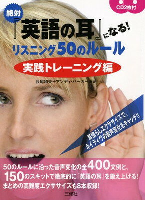 ◇◆主にゆうメールによるポスト投函、サイズにより宅配便になります。◆梱包：完全密封のビニール包装または宅配専用パックにてお届けいたします。◆帯、封入物、及び各種コード等の特典は無い場合もございます◆商品画像は一例です。カバー・パッケージなど...