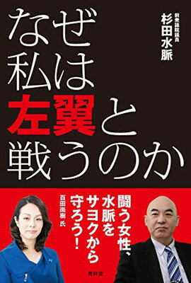 ◇◆主にゆうメールによるポスト投函、サイズにより宅配便になります。◆梱包：完全密封のビニール包装または宅配専用パックにてお届けいたします。◆帯、封入物、及び各種コード等の特典は無い場合もございます◆商品画像は一例です。カバー・パッケージなど...