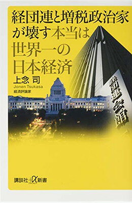◇◆主にゆうメールによるポスト投函、サイズにより宅配便になります。◆梱包：完全密封のビニール包装または宅配専用パックにてお届けいたします。◆帯、封入物、及び各種コード等の特典は無い場合もございます◆商品画像は一例です。カバー・パッケージなど...