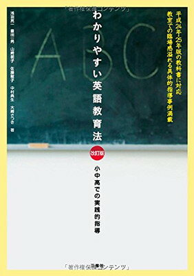 《ご注文後、48時間以内に出荷します。》◇◆主にゆうメールによるポスト投函、サイズにより宅配便になります。◆梱包：完全密封のビニール包装または宅配専用パックにてお届けいたします。◆帯、封入物、及び各種コード等の特典は無い場合もございます◆商...