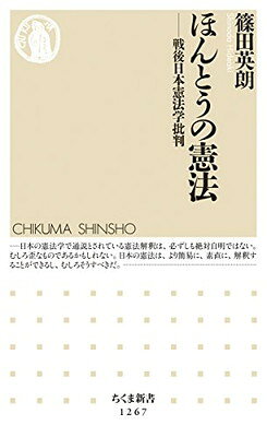 ◇◆主にゆうメールによるポスト投函、サイズにより宅配便になります。◆梱包：完全密封のビニール包装または宅配専用パックにてお届けいたします。◆帯、封入物、及び各種コード等の特典は無い場合もございます◆商品画像は一例です。カバー・パッケージなど...