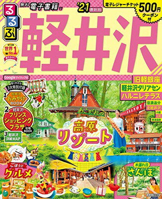 ◇◆主にゆうメールによるポスト投函、サイズにより宅配便になります。◆梱包：完全密封のビニール包装または宅配専用パックにてお届けいたします。◆帯、封入物、及び各種コード等の特典は無い場合もございます◆商品画像は一例です。カバー・パッケージなど...