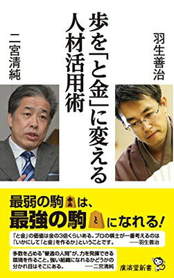《ご注文後、48時間以内に出荷します。》◇◆主にゆうメールによるポスト投函、サイズにより宅配便になります。◆梱包：完全密封のビニール包装または宅配専用パックにてお届けいたします。◆帯、封入物、及び各種コード等の特典は無い場合もございます◆商...
