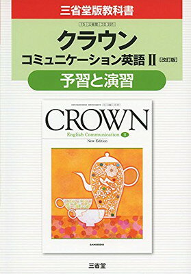 ◇◆主にゆうメールによるポスト投函、サイズにより宅配便になります。◆梱包：完全密封のビニール包装または宅配専用パックにてお届けいたします。◆帯、封入物、及び各種コード等の特典は無い場合もございます◆商品画像は一例です。カバー・パッケージなど...