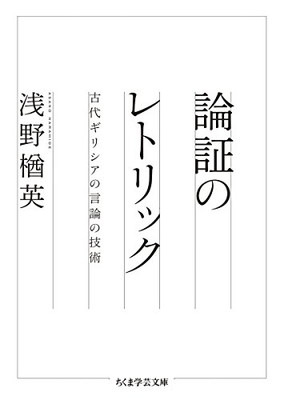 ◇◆主にゆうメールによるポスト投函、サイズにより宅配便になります。◆梱包：完全密封のビニール包装または宅配専用パックにてお届けいたします。◆帯、封入物、及び各種コード等の特典は無い場合もございます◆商品画像は一例です。カバー・パッケージなど...