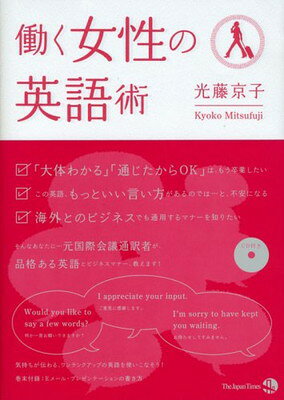 ◇◆主にゆうメールによるポスト投函、サイズにより宅配便になります。◆梱包：完全密封のビニール包装または宅配専用パックにてお届けいたします。◆帯、封入物、及び各種コード等の特典は無い場合もございます◆商品画像は一例です。カバー・パッケージなど...