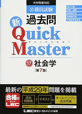 ◇◆主にゆうメールによるポスト投函、サイズにより宅配便になります。◆梱包：完全密封のビニール包装または宅配専用パックにてお届けいたします。◆帯、封入物、及び各種コード等の特典は無い場合もございます◆商品画像は一例です。カバー・パッケージなど...