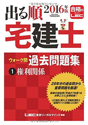 ◇◆主にゆうメールによるポスト投函、サイズにより宅配便になります。◆梱包：完全密封のビニール包装または宅配専用パックにてお届けいたします。◆帯、封入物、及び各種コード等の特典は無い場合もございます◆商品画像は一例です。カバー・パッケージなど...