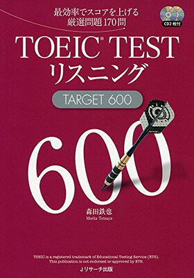 ◇◆朝9時までのご注文は当日出荷(日曜日除く)◆主にゆうメールによるポスト投函、サイズにより宅配便になります。◆梱包：完全密封のビニール包装または宅配専用パックにてお届けいたします。◆帯、封入物、及び各種コード等の特典は無い場合もございます...