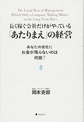 ◇◆主にゆうメールによるポスト投函、サイズにより宅配便になります。◆梱包：完全密封のビニール包装または宅配専用パックにてお届けいたします。◆帯、封入物、及び各種コード等の特典は無い場合もございます◆商品画像は一例です。カバー・パッケージなど...