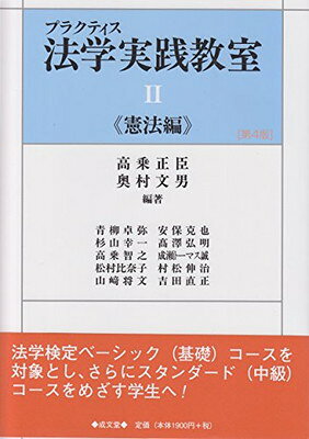 ◇◆主にゆうメールによるポスト投函、サイズにより宅配便になります。◆梱包：完全密封のビニール包装または宅配専用パックにてお届けいたします。◆帯、封入物、及び各種コード等の特典は無い場合もございます◆商品画像は一例です。カバー・パッケージなど...