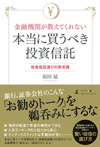 ◇◆主にゆうメールによるポスト投函、サイズにより宅配便になります。◆梱包：完全密封のビニール包装または宅配専用パックにてお届けいたします。◆帯、封入物、及び各種コード等の特典は無い場合もございます◆商品画像は一例です。カバー・パッケージなど...
