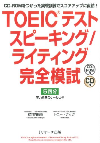◇◆朝9時までのご注文は当日出荷(日曜日除く)◆主にゆうメールによるポスト投函、サイズにより宅配便になります。◆梱包：完全密封のビニール包装または宅配専用パックにてお届けいたします。◆帯、封入物、及び各種コード等の特典は無い場合もございます...