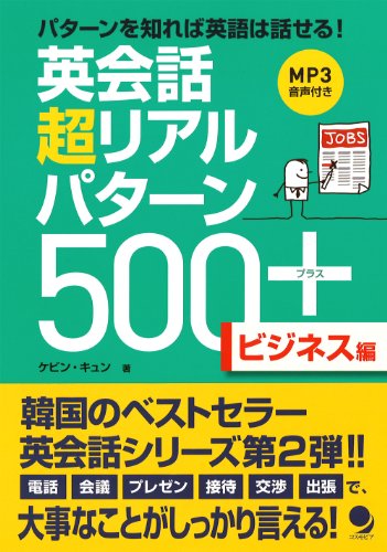 ◇◆主にゆうメールによるポスト投函、サイズにより宅配便になります。◆梱包：完全密封のビニール包装または宅配専用パックにてお届けいたします。◆帯、封入物、及び各種コード等の特典は無い場合もございます◆商品画像は一例です。カバー・パッケージなど...