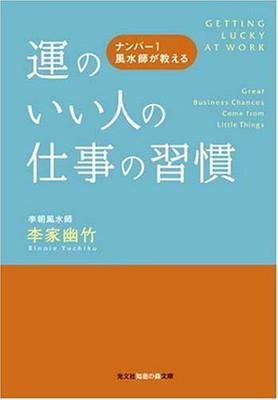 ◇◆主にゆうメールによるポスト投函、サイズにより宅配便になります。◆梱包：完全密封のビニール包装または宅配専用パックにてお届けいたします。◆帯、封入物、及び各種コード等の特典は無い場合もございます◆商品画像は一例です。カバー・パッケージなど...
