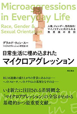◇◆主にゆうメールによるポスト投函、サイズにより宅配便になります。◆梱包：完全密封のビニール包装または宅配専用パックにてお届けいたします。◆帯、封入物、及び各種コード等の特典は無い場合もございます◆商品画像は一例です。カバー・パッケージなど...