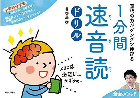 ◇◆主にゆうメールによるポスト投函、サイズにより宅配便になります。◆梱包：完全密封のビニール包装または宅配専用パックにてお届けいたします。◆帯、封入物、及び各種コード等の特典は無い場合もございます◆商品画像は一例です。カバー・パッケージなど...