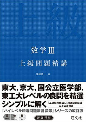 ◇◆主にゆうメールによるポスト投函、サイズにより宅配便になります。◆梱包：完全密封のビニール包装または宅配専用パックにてお届けいたします。◆帯、封入物、及び各種コード等の特典は無い場合もございます◆商品画像は一例です。カバー・パッケージなど...