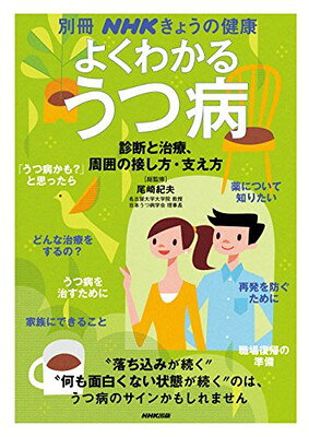 ◇◆主にゆうメールによるポスト投函、サイズにより宅配便になります。◆梱包：完全密封のビニール包装または宅配専用パックにてお届けいたします。◆帯、封入物、及び各種コード等の特典は無い場合もございます◆商品画像は一例です。カバー・パッケージなど...