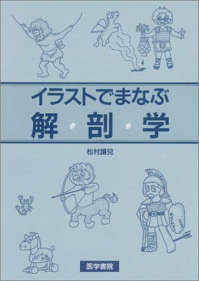 ◇◆主にゆうメールによるポスト投函、サイズにより宅配便になります。◆梱包：完全密封のビニール包装または宅配専用パックにてお届けいたします。◆帯、封入物、及び各種コード等の特典は無い場合もございます◆商品画像は一例です。カバー・パッケージなど...
