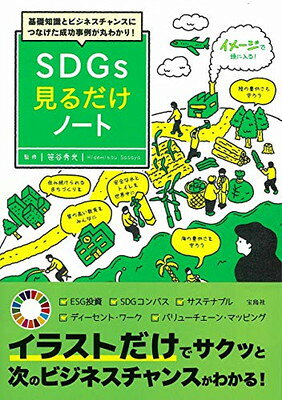 ◇◆主にゆうメールによるポスト投函、サイズにより宅配便になります。◆梱包：完全密封のビニール包装または宅配専用パックにてお届けいたします。◆帯、封入物、及び各種コード等の特典は無い場合もございます◆商品画像は一例です。カバー・パッケージなど...