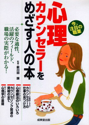 ◇◆主にゆうメールによるポスト投函、サイズにより宅配便になります。◆梱包：完全密封のビニール包装または宅配専用パックにてお届けいたします。◆帯、封入物、及び各種コード等の特典は無い場合もございます◆商品画像は一例です。カバー・パッケージなど...