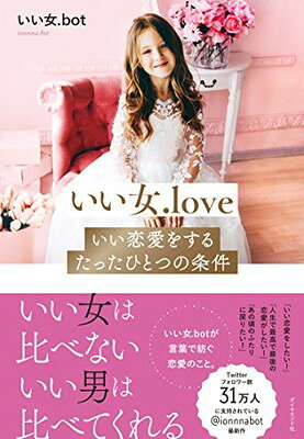◇◆朝9時までのご注文は当日出荷(日曜日除く)◆主にゆうメールによるポスト投函、サイズにより宅配便になります。◆梱包：完全密封のビニール包装または宅配専用パックにてお届けいたします。◆帯、封入物、及び各種コード等の特典は無い場合もございます...