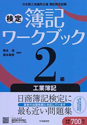 ◇◆主にゆうメールによるポスト投函、サイズにより宅配便になります。◆梱包：完全密封のビニール包装または宅配専用パックにてお届けいたします。◆帯、封入物、及び各種コード等の特典は無い場合もございます◆商品画像は一例です。カバー・パッケージなど...